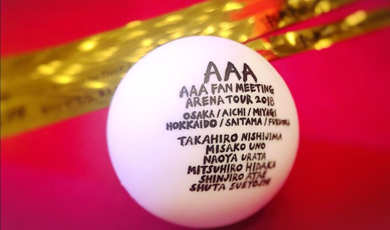 【AAA】ファンミ2018年宮城ライブ内容＆レポ｜fffのセトリやグッズ情報、感想など徹底解説！ | Excelll.